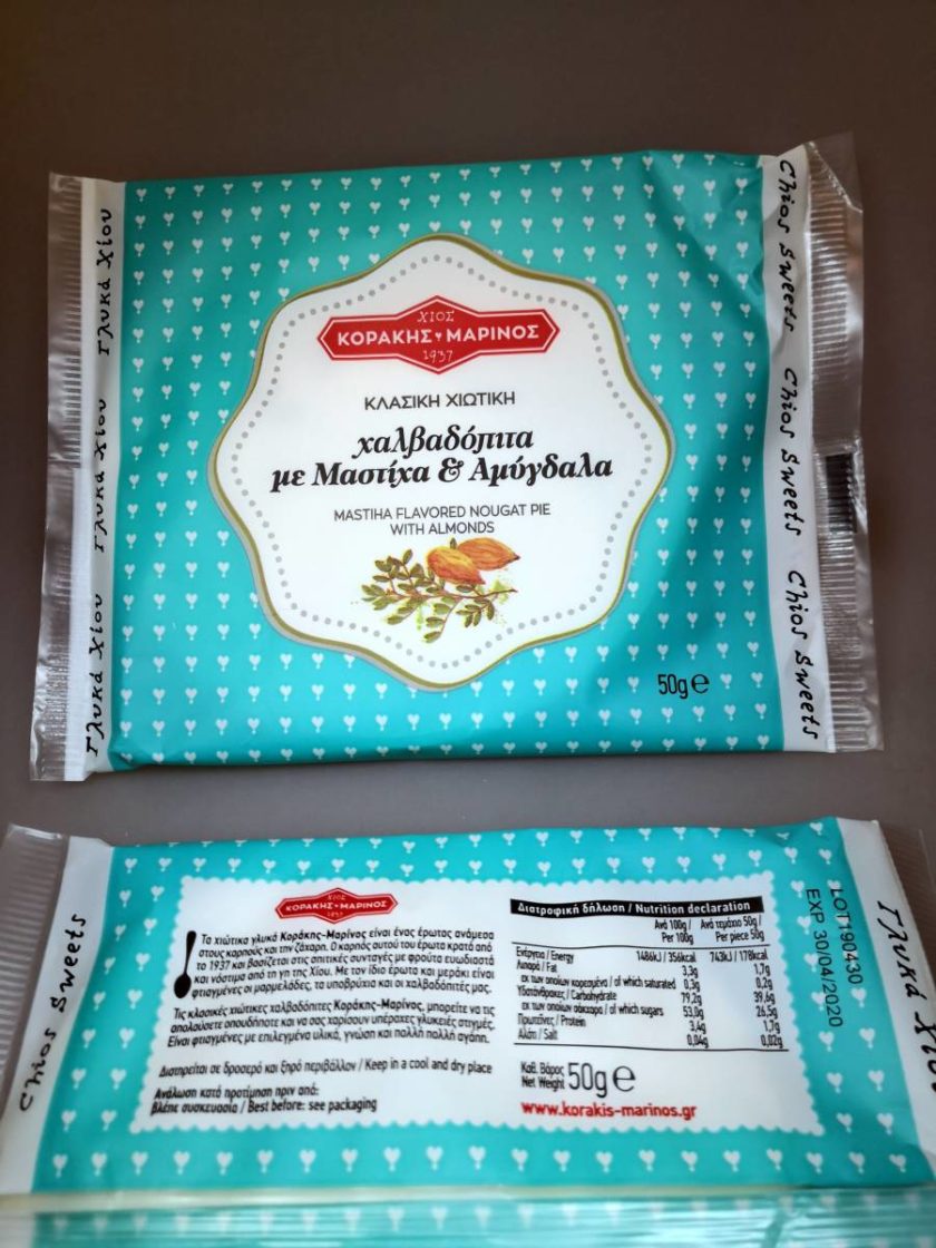 ΓΛΥΚΟ ΒΥΣΣΙΝΟ 450gr - delissimo