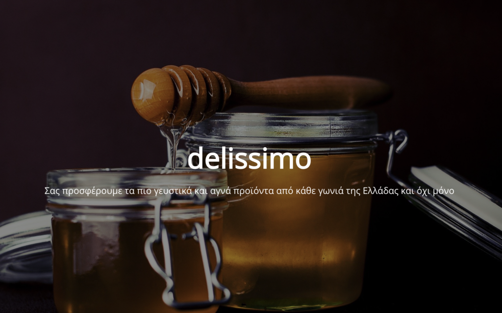 Delissimo - Παραδοσιακά & Βιολογικά Προϊόντα